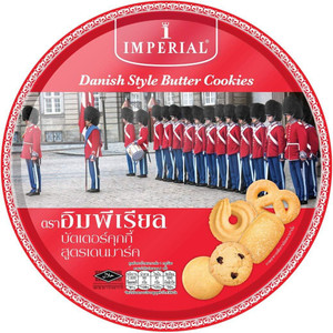 Imperial Danish Style Butter Cookies with Crispy & Crunchy Cookies ...