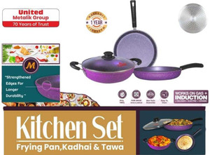 Mr.Cook Purplr Berry Induction Bottom Non-Stick Coated Cookware Set ...