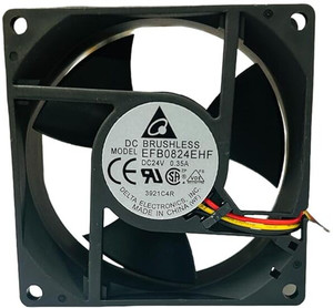 CyberSupreme EFB0824EHF Cooling Fan All in one Cooler - CyberSupreme ...