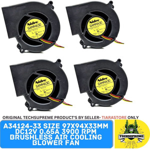TechSupreme 12 Volt Blower Fan Size 97X94X33mm DC12V 0.65A 3900 RPM ...