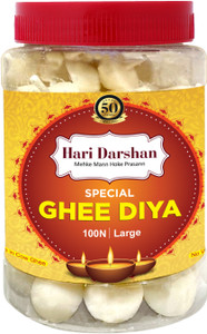 Hari Darshan Special Ghee Diya (100 Pieces, Large Size),Burning Time 45 ...