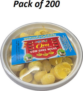 OGU Handmade Ghee Diya Batti, Jyot Batti for Pooja Aarti, Premium ...