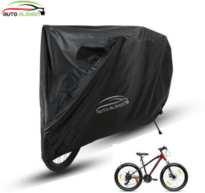 AUTO ALAXON Universal Waterproof Cycle Cover / Bicycle Cover for Avon ...