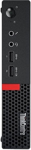 NCS ThinkCentre Micro Desktop - Intel® Core™ i5-6500 vPro® [ZMP] Lenovo ...