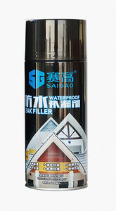 vakratunda Waterproof Leak filler rubber spray For Roof PVC drainage ...