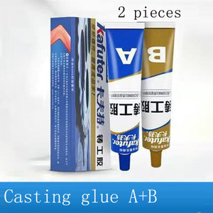9Up Metal Repair Paste Set Metal Glue Permanent Water-Proof Crack ...