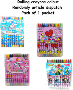 Flipkart.com | एक्सट्रापोश Boys/Girls Favorite Mix article Cartoon ...