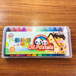 Flipkart.com | Barbarik Oil Pastel Silky Crayon Oil Painting Sticks ...