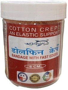 RESEMBLE small Crepe Bandage Price in India - Buy RESEMBLE small Crepe ...