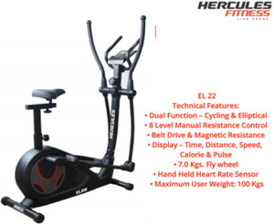HERCULES EL22 Cross Trainer - Buy HERCULES EL22 Cross Trainer Online at ...