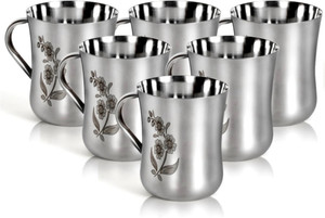 Q4S Pack of 6 Stainless Steel Stainless Steel Laser Printed Cups (170 ...