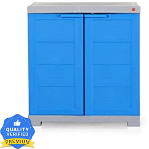 Cello 2 x 2 feet high Shoe Rack Plastic Almirah Price in India - Buy ...