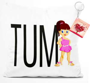 TrendoPrint Cushion, Keychain Gift Set Price in India - Buy TrendoPrint ...