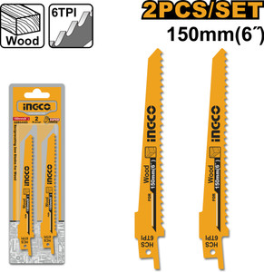 INGCO SSB644D Wood Cutter Price in India - Buy INGCO SSB644D Wood ...