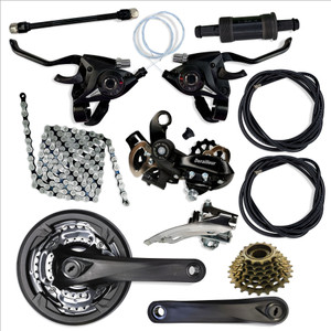 Xpocraft 21 Speed Cycle Gear Set Multi Speed Conversion Kit for Racing ...
