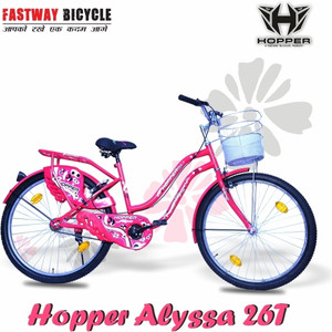 Fastway Bicycle FW-ALYSSA LADY BIKE 26 T (inch) Girls Cycle/Womens ...