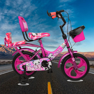 xaipro rides 14T CUTE BABY PINK MODEL-42 14 T BMX Cycle Price in India ...