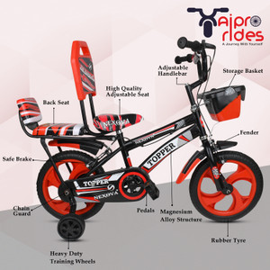 xaipro plus XAIPRO PLUS 14T (TOPPER BICYCLE D/GADDI RED VARIANT) PVC ...