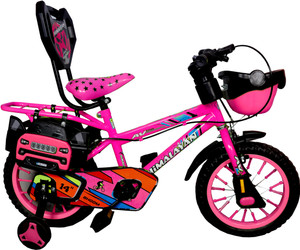 himalayan av bikes BMX 14 T (inch) BMX Cycle Price in India - Buy ...