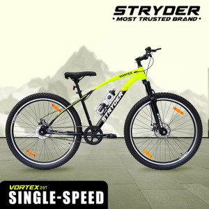 STRYDER 29" Vortex Single Speed with Disc Brakes & Front Suspension ...