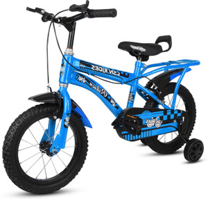 DASAN Small Cycle for kids| bicycle for kids | kids cycle age 3 to 5 ...