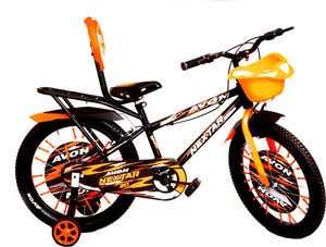 Avon Cycles Nextar 20t 20 T (inch) Utility Bike Price in India - Buy ...