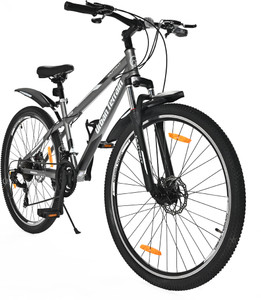 Urban Terrain Mutant 29 Grey Steel MTB With 21 Shimano Gear & Ride ...