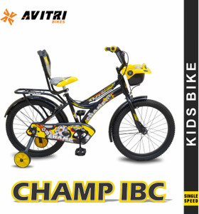 AVITRIBIKES Champ IBC Adventure Kids Bicycle Side Support Wheels Front ...