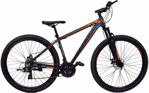 Scholl Premium Cycle, 28-inch, Black, GS750, Lightweight Bike, Extra ...