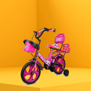 xaipro plus 14T GROW BABY PINK BICYCLE MODEL-08 HEAVY DUTY 14 T BMX ...