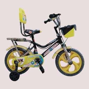 LITTLE WHEELZ KIDS ZONE STICH NO WAY PVC RIM ( YELLOW ) FOR 2 TO 4 YEAR ...
