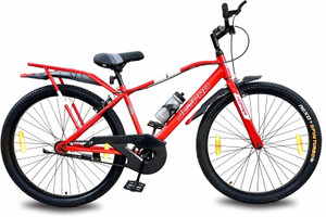 Fastway Bicycle HOPPER JETPRO IBC 26T M.RED, WITH 90% ASSEMBLED 26 T ...