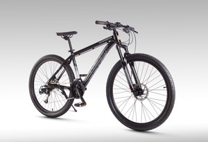 REVIN Phillips 30 gears | Aluminium/Alloy cycle | Hydraulic disc brake ...