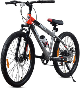 VIVID Creto 29T Multispeed Cycle for Men with Front Suspension & Dual ...