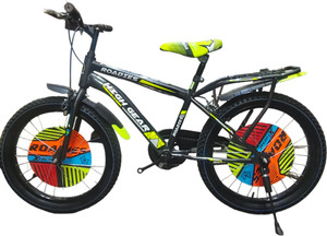 Roadies High Gear For Kids (6-9 Years) 20 T (inch) Road Cycle Price in ...