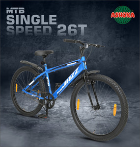 Ashoka JAZZ Single Speed MTB Bike Power Brake Steel Rim Light Weight ...