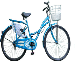Addo India 26" ANGEL IBC Girls & Ladies Bicycle in Steel Frame, With ...