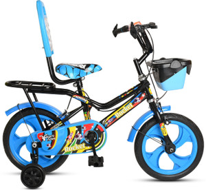 xaipro plus 14T STITCH ROCKET SKY BLUE BICYCLE 14 T (inch) Road Cycle ...