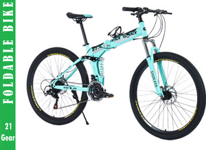 Track Jack Foldable Cycle 16” Frame MTB Cycle/Bike with Dual Suspention ...