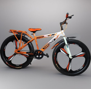 Samstar Swagger 26T With Alloy Mag wheels 27.5 T (inch) Road Cycle ...