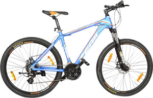 atles Atlas peak 26 T (inch) Mountain/Hardtail Cycle Price in India ...