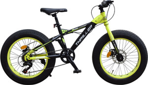Thriller SCOOL 85% Pre-Assembled 20"x400 Rigid Fork/Fully Alloy FAT ...