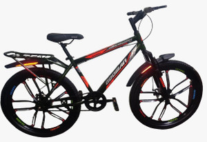 Geoman Dhoom 26T Suspension Cycle with Dual Disc Brake & IBC, 8 Spoke ...