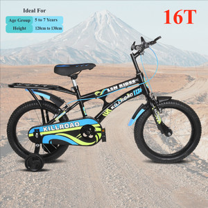 xaipro plus 16T KILLROAD | 4-7 Years Kids | Premium Quality |Semi ...
