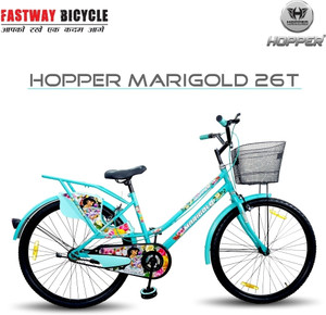 Fastway Bicycle HOPPER MARYGOLD 26T LADY BIKE 26 T Road Cycle Price in ...