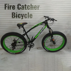 JK Trading Fire Fire Catcher-26.400 26 T (inch) Fat Tyre Cycle Price in ...