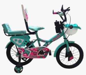 Geoman Smile Puffed Carrier Tubeless Tyre Kids Bicycle 90%Assembled ...