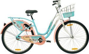 BSA LADYBIRD HAZEL 26 T (inch) Girls Cycle/Womens Cycle Price in India ...
