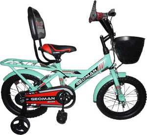 Geoman Smart Ranger Carrier Bicycle Training Wheel Sports Bike 90 ...