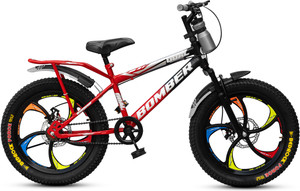 Goal BOMBER 20T KIDS CYCLE BMX | FRONT SUSPENSION | DOUBLE DISC | IBC ...